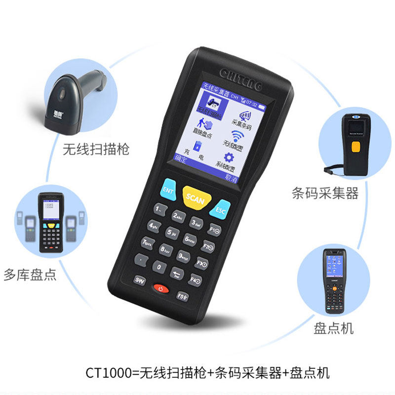 Chiteng CT1000 Wireless Barcode Scanner - Office Inventory Tool