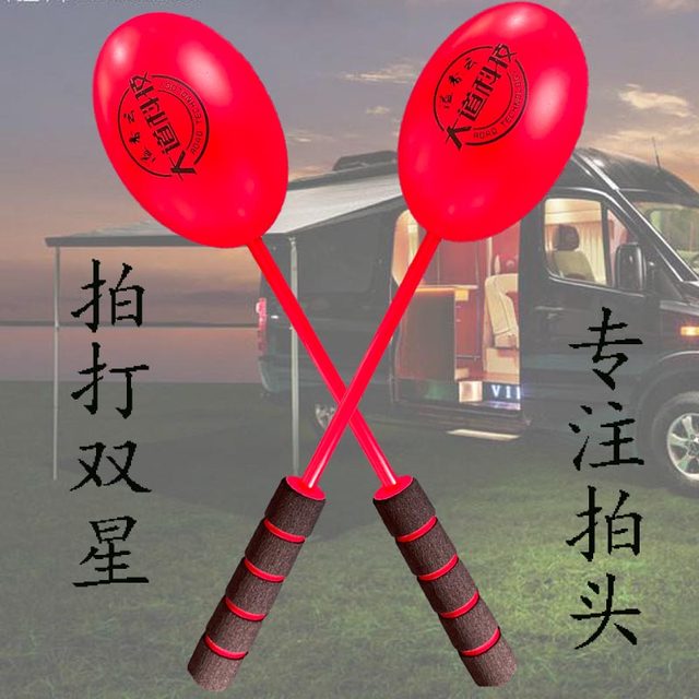 Wake up the brain and hit the ball, set of two fitness hammers ...