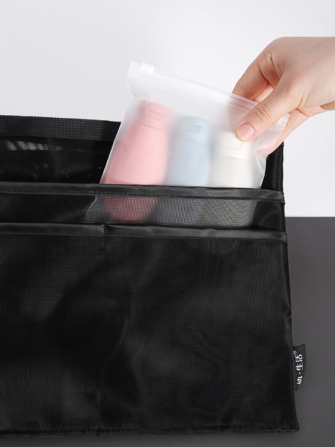 Travel refill bottle bag, toiletry set, makeup shower gel, shampoo ...