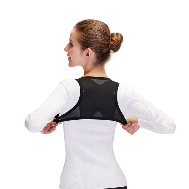 Japanese beauty posture anti -hump corrective with adult ladies students with light and stealth ...