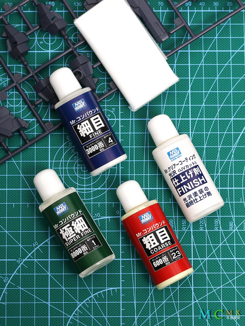 Jun Shi Polishing Polishing Ointment R189 R190 Gundam Military Model ...