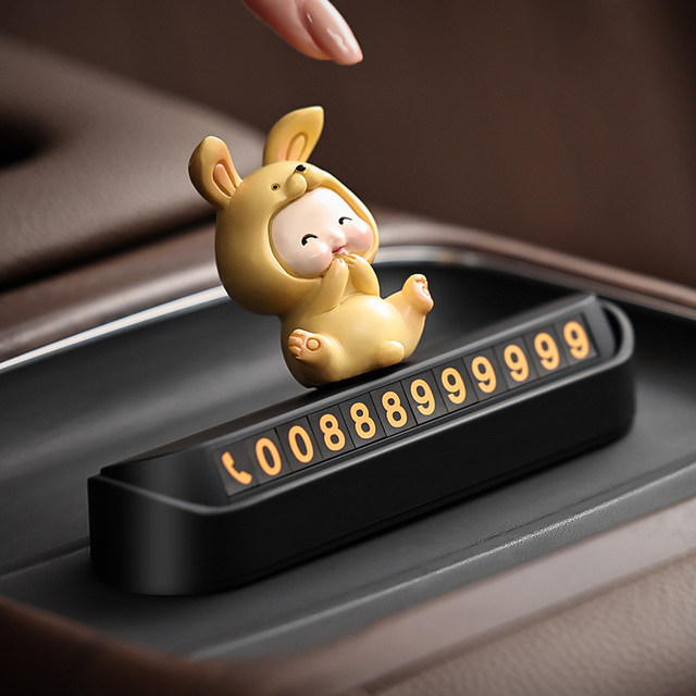 Little Rabbit Car Temporary Parking Number Plate Female Cute Cartoon ...