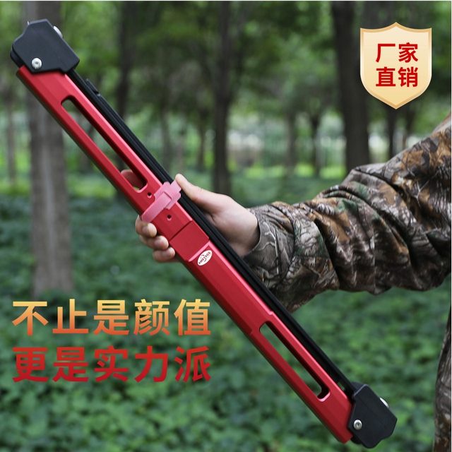 AMEYXGS folding bow indoor outdoor adult archery set professional bow ...