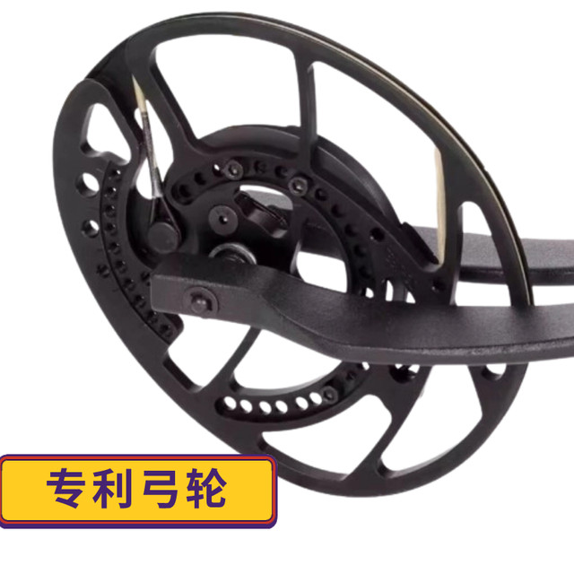 Genuine imported bear brand white -tailed legend Pro compound bow bow ...