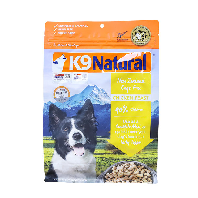 New Zealand K9 freeze-dried dog food for large, medium and small adult ...