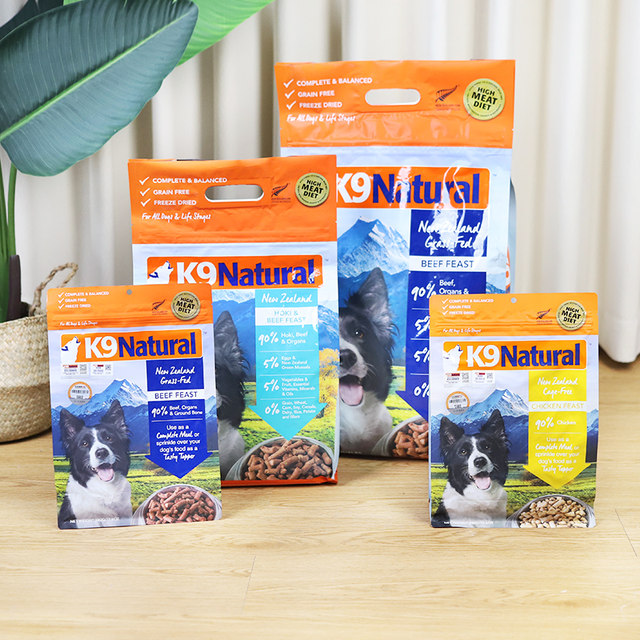 New Zealand K9 freeze-dried dog food for large, medium and small adult ...