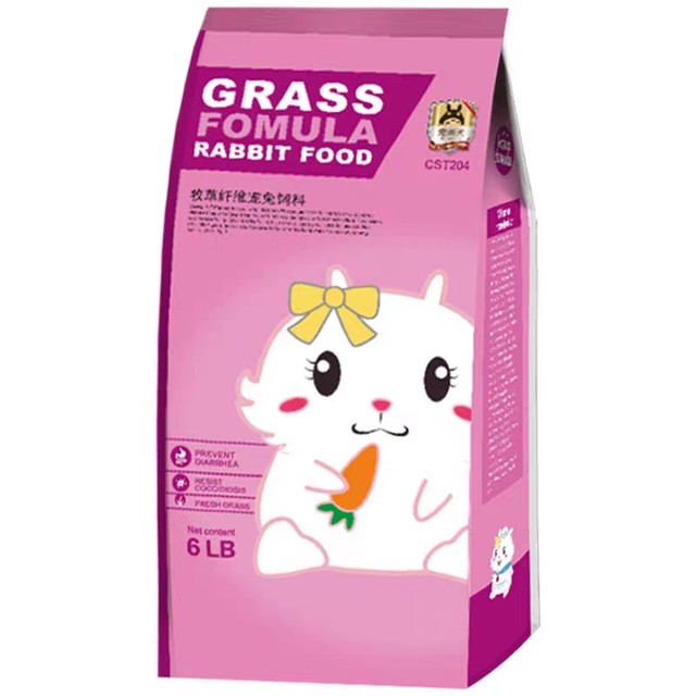 Chong Shang Tian Rabbit Food 5 Jin [Jin is equal to 0.5 kg] Rabbit Feed ...