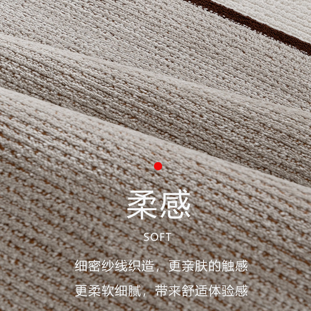 Light French living room carpet, log style coffee table carpet ...