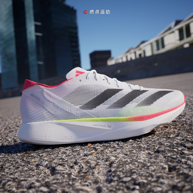 ADIZERO TAKUMI SEN 10 racing running shoes cushioned sports shoes men's ...