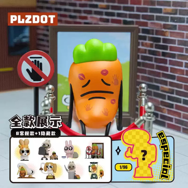 New Genuine PLZDOT Siam Lipu Good Life Series Blind Box Desktop Figure ...