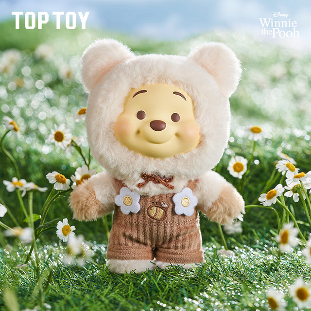 New product TOPTOY puppet bear Pinini plush blind box Winno candy doll ...