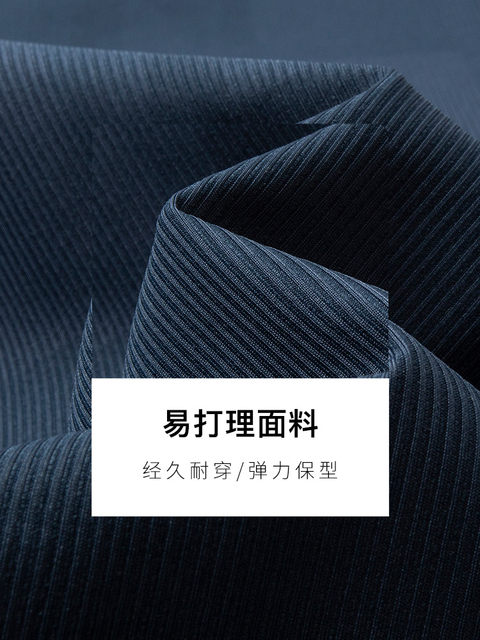 Talented baseball collar jacket for men 2024 spring and autumn new slim thin letter printed jacket