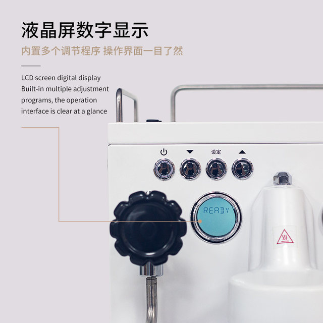 Welhome/Huijia KD-330J (WH) coffee machine semi-automatic espresso machine home commercial kd330x