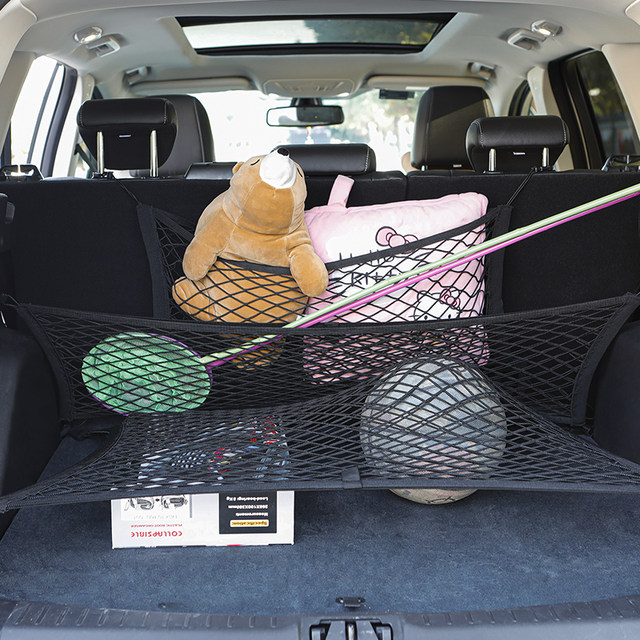 Fully elastic car trunk mesh car luggage mesh car mesh pocket fixed ...