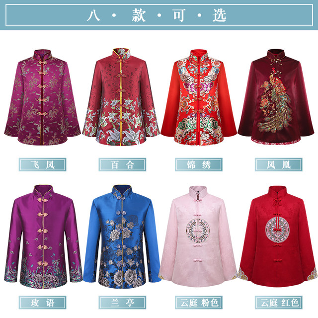 Shou Laosong Women A full set of leap -year Shoufu Cotton Gives Lao Yishou Female Chinese Young ...