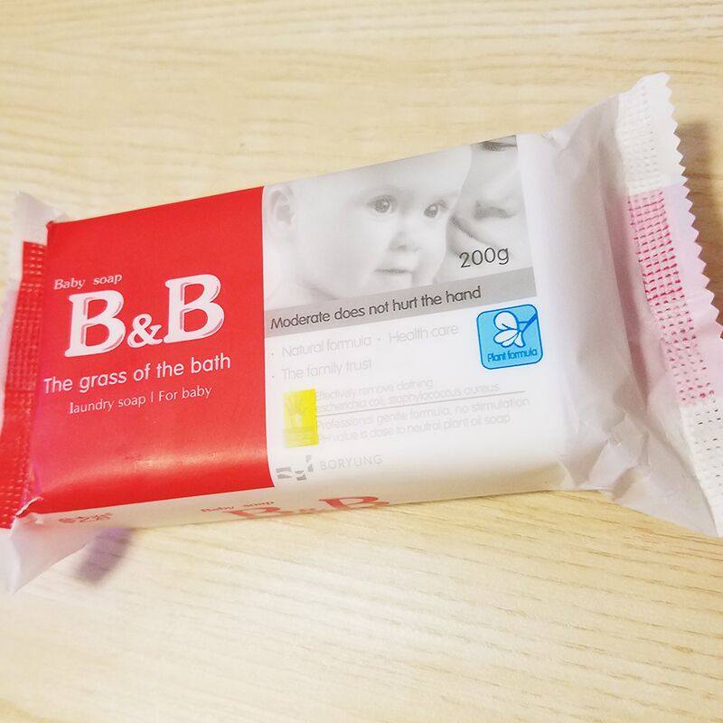 BB Soap Baby Laundry Soap - Newborn Diaper Soap 200g x 12 Pieces Acacia ...