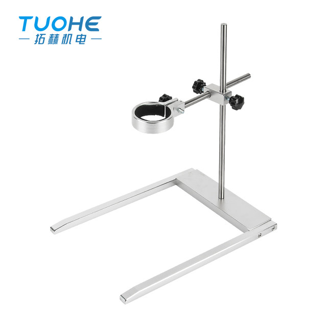 Temple S10 handheld uniform paste portable high -speed shear crushing ...