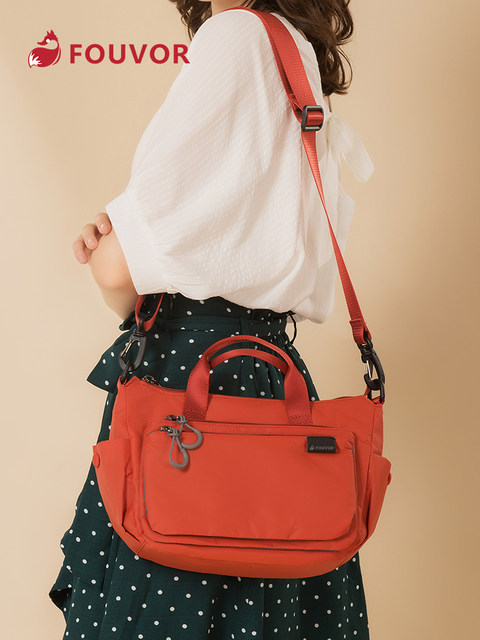 Firefox Casual Travel Handbag Women's Lightweight Waterproof Crossbody ...