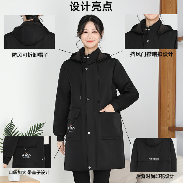 Velvet work clothes for men, men's smocks, waterproof workshop work ...