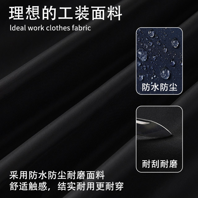 Velvet work clothes for men, men's smocks, waterproof workshop work ...