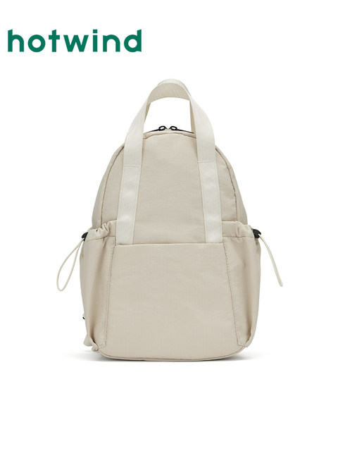 Hot-wind backpack 2025 spring new women's nylon backpack sports outdoor ...