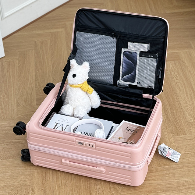 Side-opening boarding suitcase for women 20-inch large capacity ...