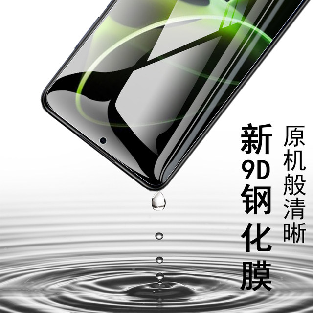 Honor x40gt tempered film adt an00 mobile phone x4ogt Hua 40gt5g Huawei 40tg new x Honor ...