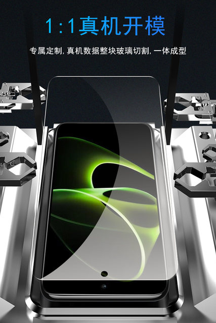 Honor x40gt tempered film adt an00 mobile phone x4ogt Hua 40gt5g Huawei 40tg new x Honor ...