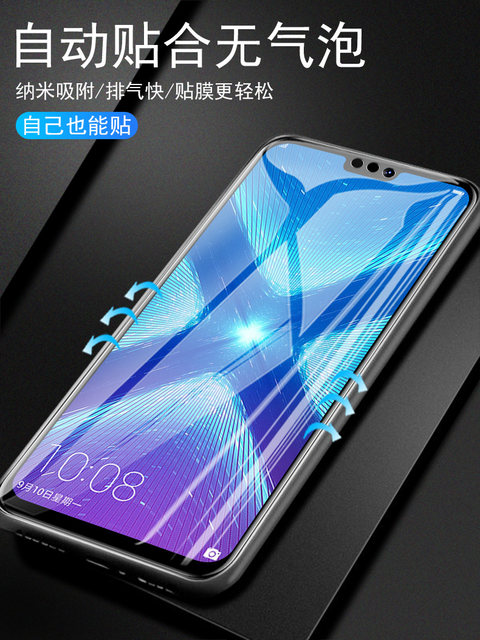 Huawei Honor 8X tempered film JSN One AL00 full-screen full-screen ...