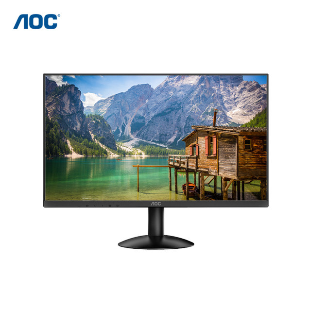 AOC 24B30HM 24-inch HDMI LCD computer monitor 100Hz office and home screen