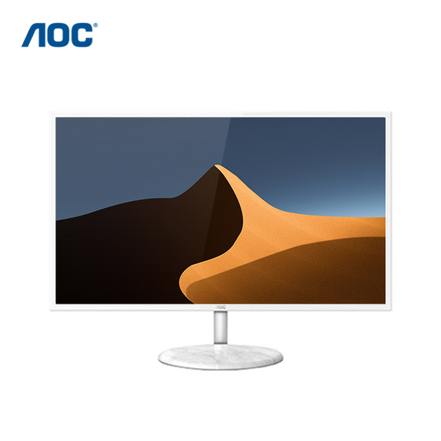 AOC 32 -inch Q32N2S white curved high -definition liquid crystal screen ...