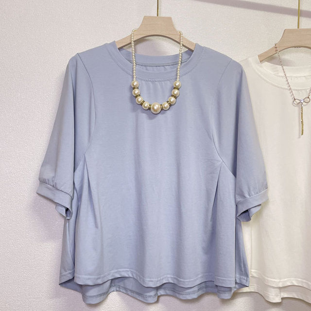 Short-front, long-back shirt, age-reducing, belly-covering, loose ...