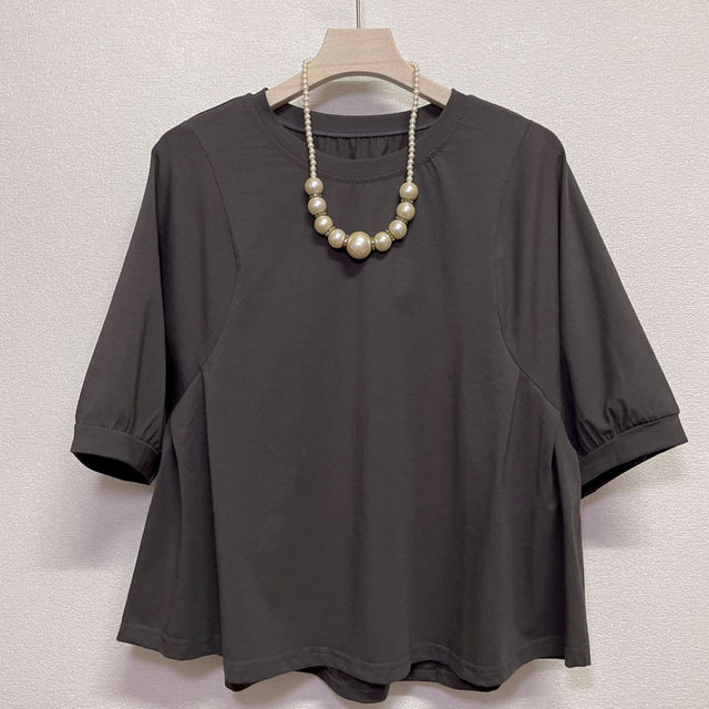 Short-front, long-back shirt, age-reducing, belly-covering, loose ...