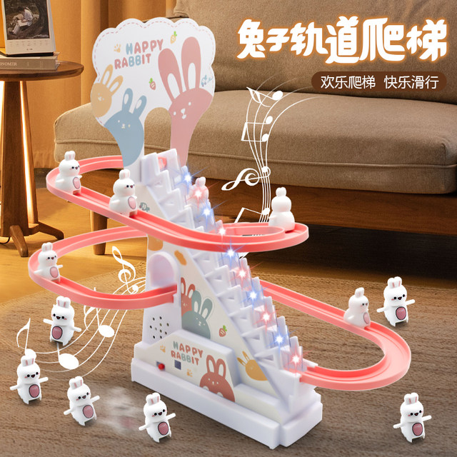 Bunny climb stairs Rail automatic sliding slide Little cute rabbit up ...