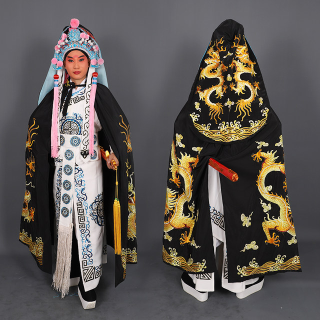 Costume cloak male Han clothing cape opera, emperor dragon robe costume ...