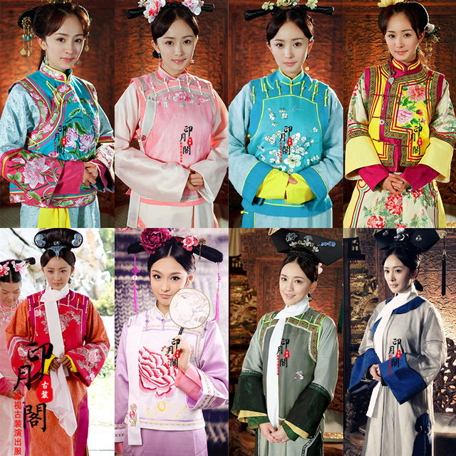 Film and Television costume palace lock heart in the same style costume ...