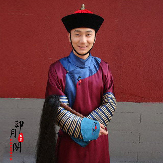 Movie and TV Princess Princess Qing Dynasty men's eunuch uniforms ...