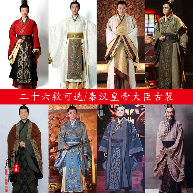Film and television costumes, Spring and Autumn Period, Warring States ...