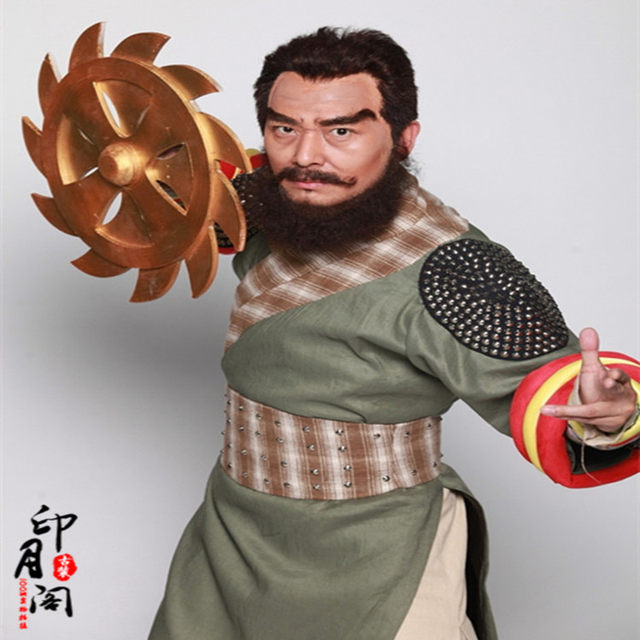 Film and television ancient costume The Legend of the Condor Heroes Guo ...