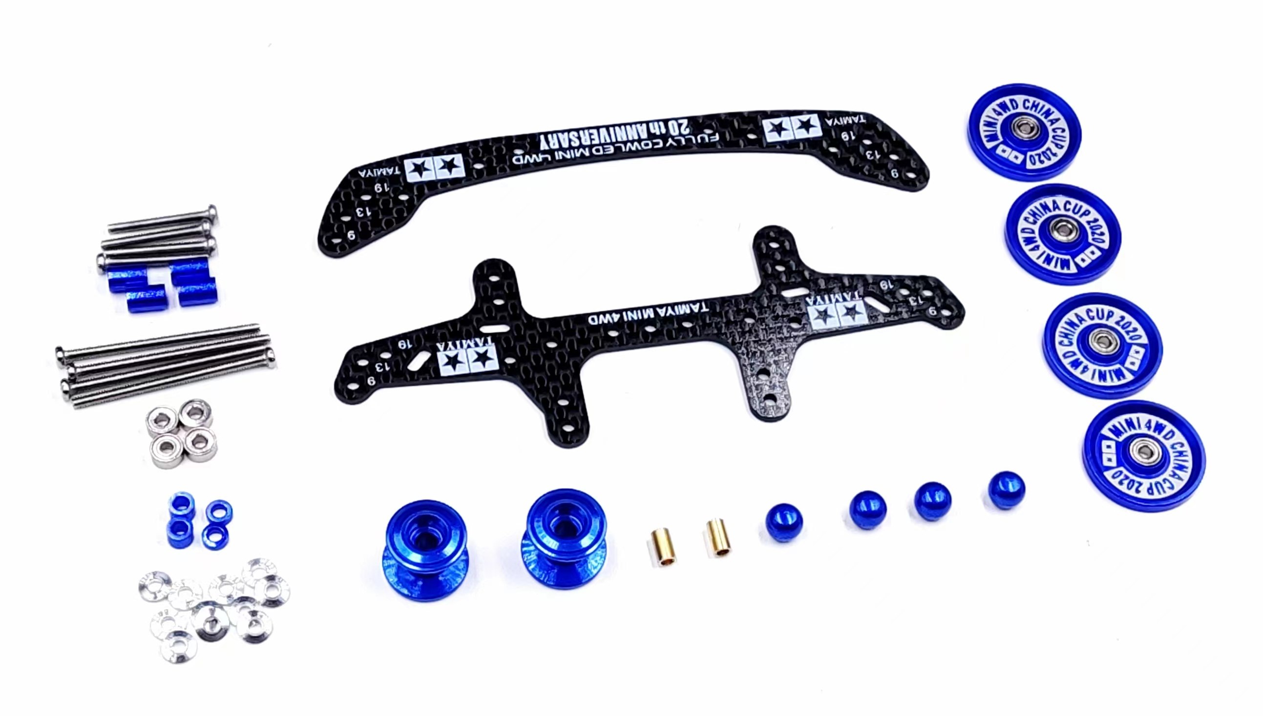 Homemade mini four-wheel drive upgrade and modification kit accessories ...