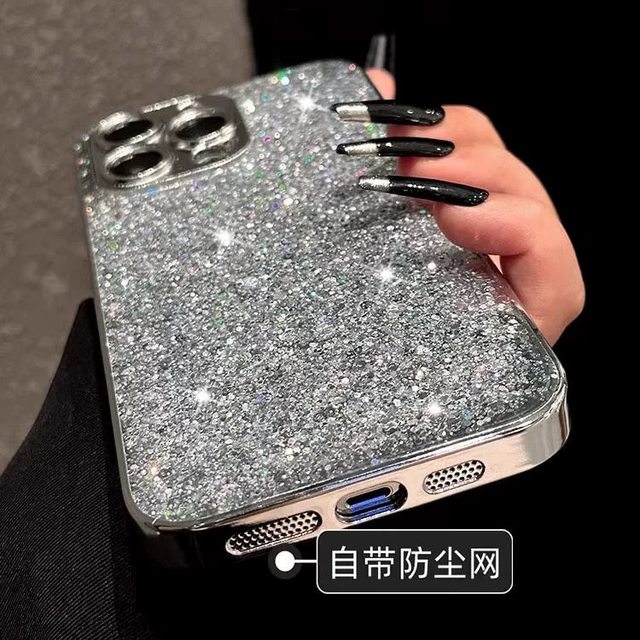 INS Luxury Silver Flash Powder Plating Electric Speed Film is suitable ...