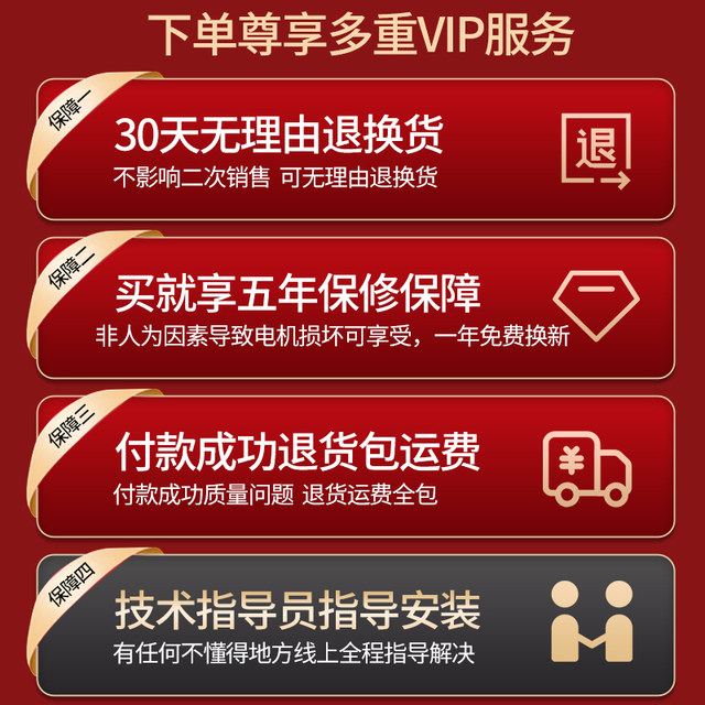 Vibration motor copper wire vibrator 15W-120W small vibration blanking ...