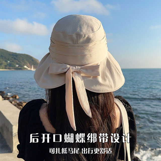 Wrinkled fisherman hat for women 2025 new big hat brim face covering ...