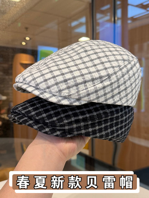 Retro spring and summer new thin style breathable backward plaid front ...