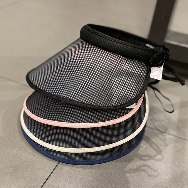 Japanese UV discoloration anti-ultraviolet sunscreen empty top hat ...