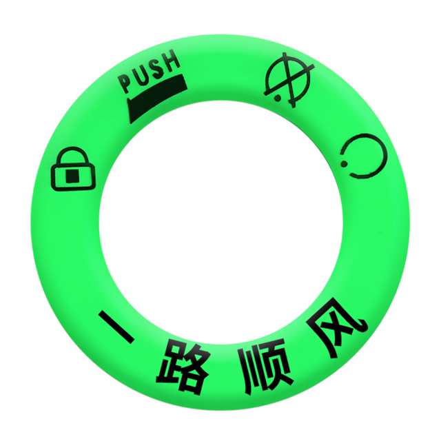 Electric vehicle luminous ignition key ring, ultra-bright keyhole ...