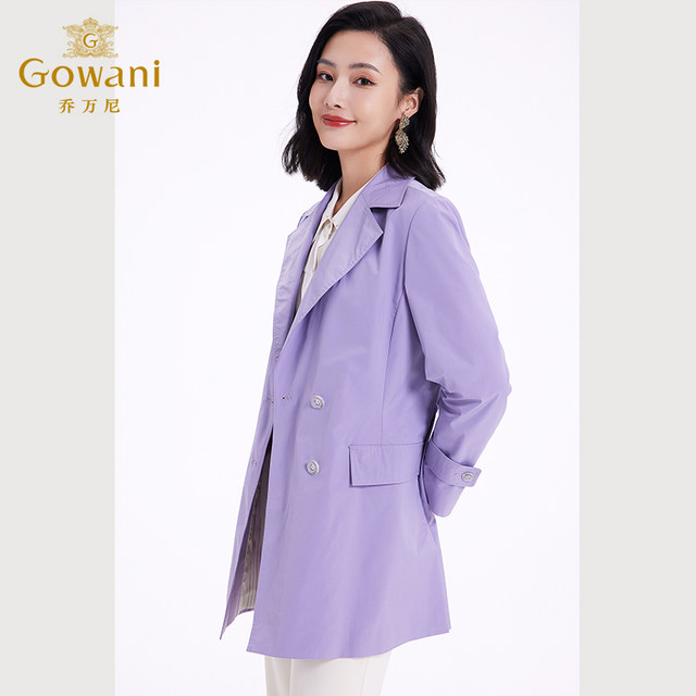 Giovanni Autumn New Trench Coat Coat Women's Small Medium-length Gentle ...