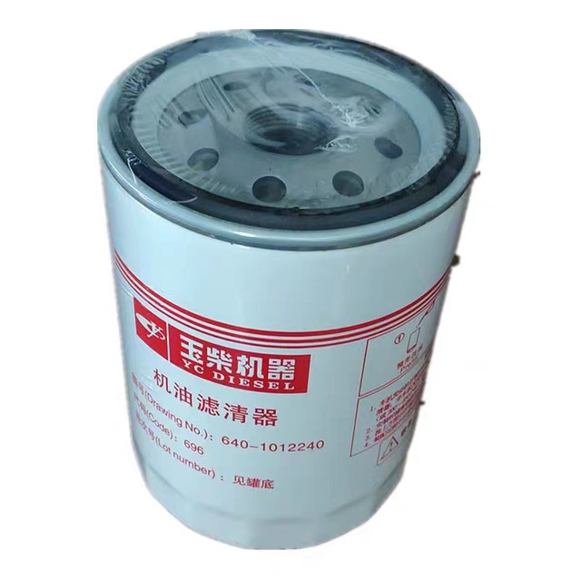 Yuchang Original 640-1012240 Machine Oil Filter YC6108 Engine Passenger ...