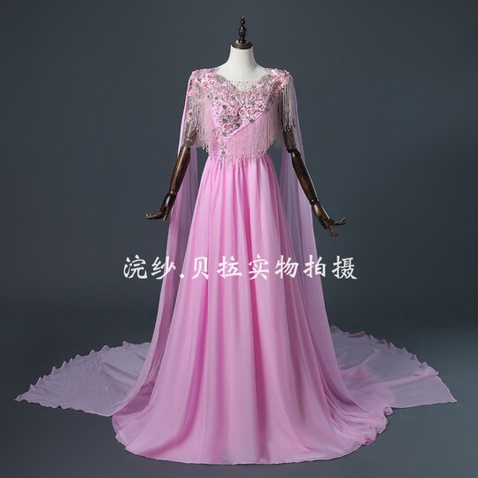 Sweet Pink Performance Dress - 2020 Summer Stage Concert Gown