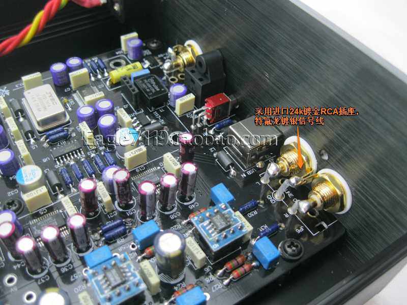 Купить Декодер доска декодер ЦАП pcm1794 патефон двухъядерный поддержка ...